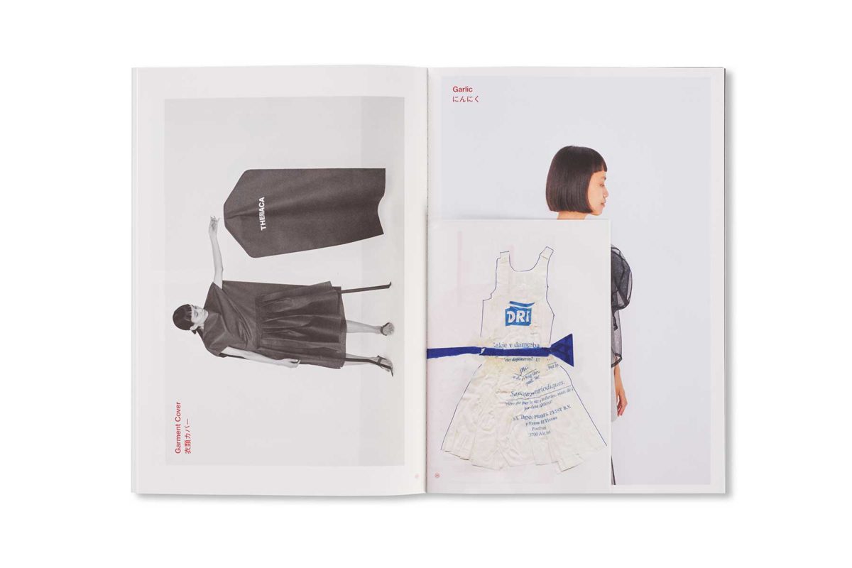 THERIACA Shapes and Forms: Clothes, The Body – torch press